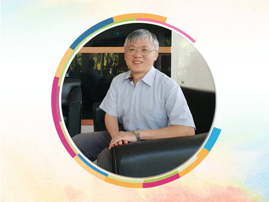 中央研究院物理研究所 Institute of Physics, Academia Sinica